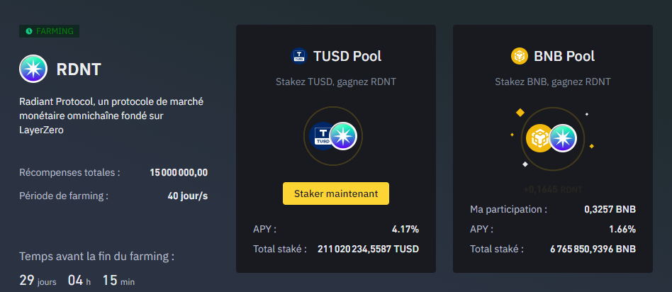 Radiant Capital (RDNT) on Binance Launchpool! Farm RDNT By Staking BNB and TUSD