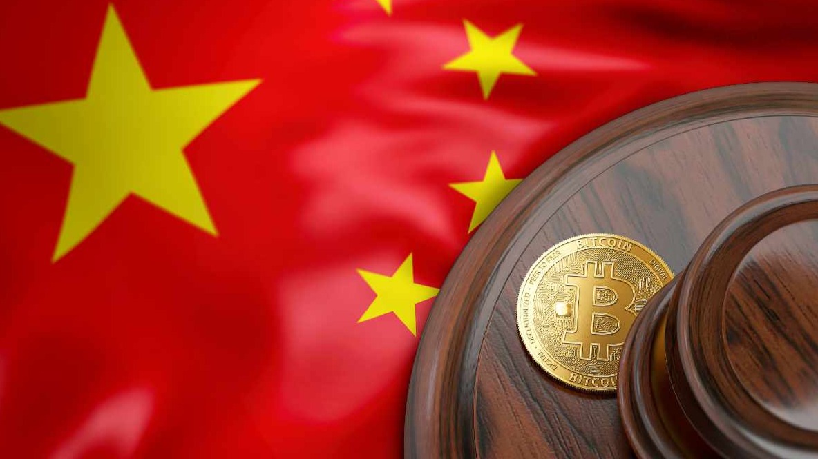 China and Bitcoin.... A Complicated Relationship