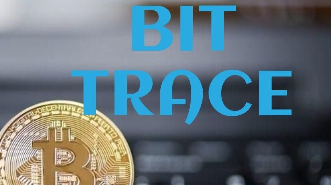 Have You Heard Of Bit Trace