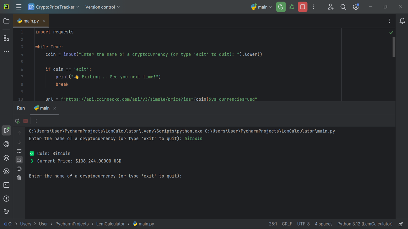 How I Built a Crypto Price Tracker with Python (As a Beginner)