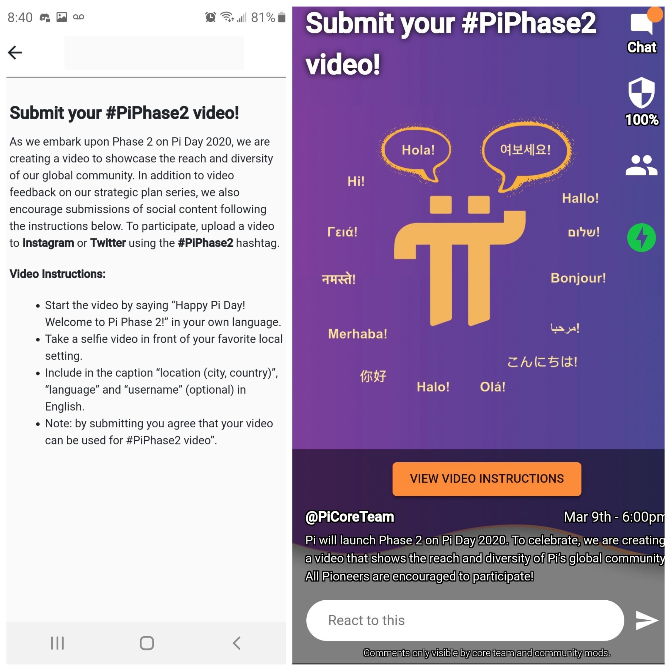 Pi day and the Pi Network App