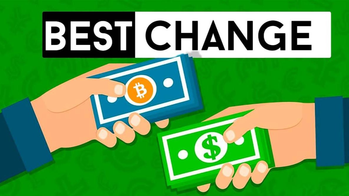 Exchange List 