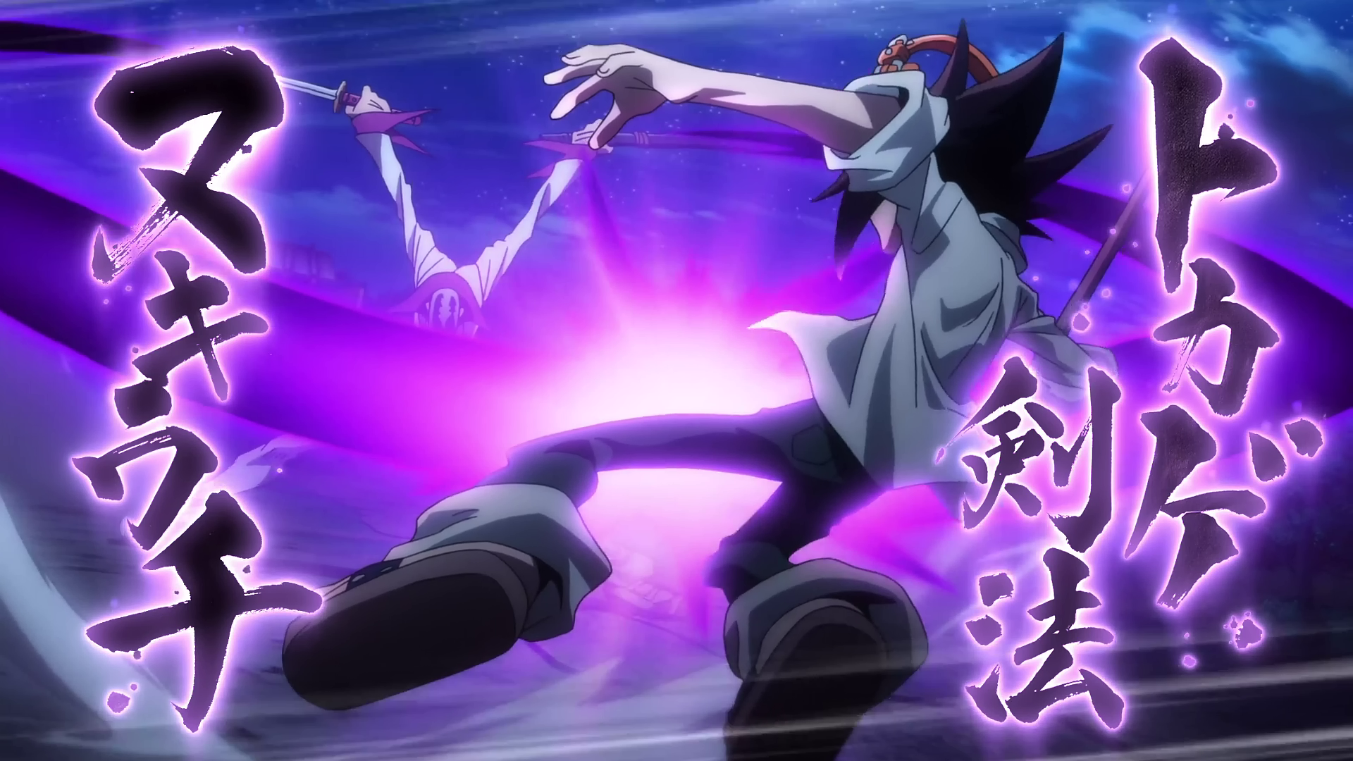 Shaman King, Ep. 4 Review - Finding the Best Place