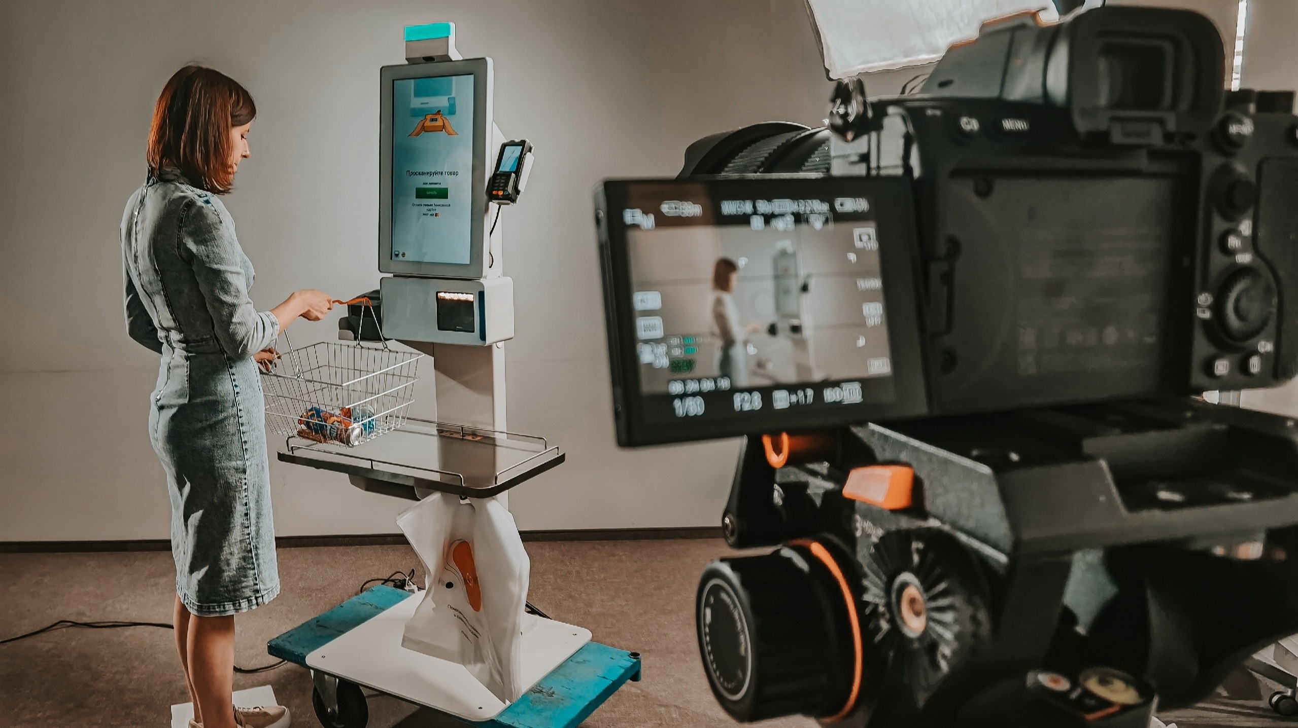 Self-service cash registers