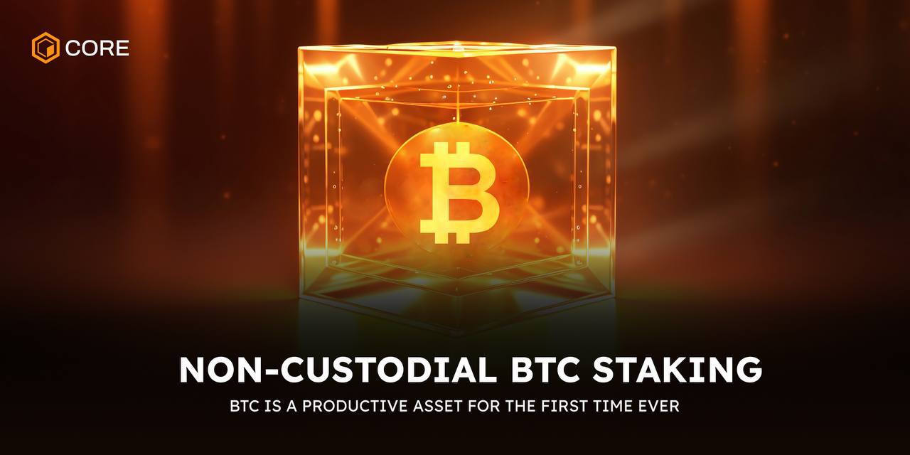 Core Chain Launches Non-Custodial BTC Staking; Collaborates with DeFi ...