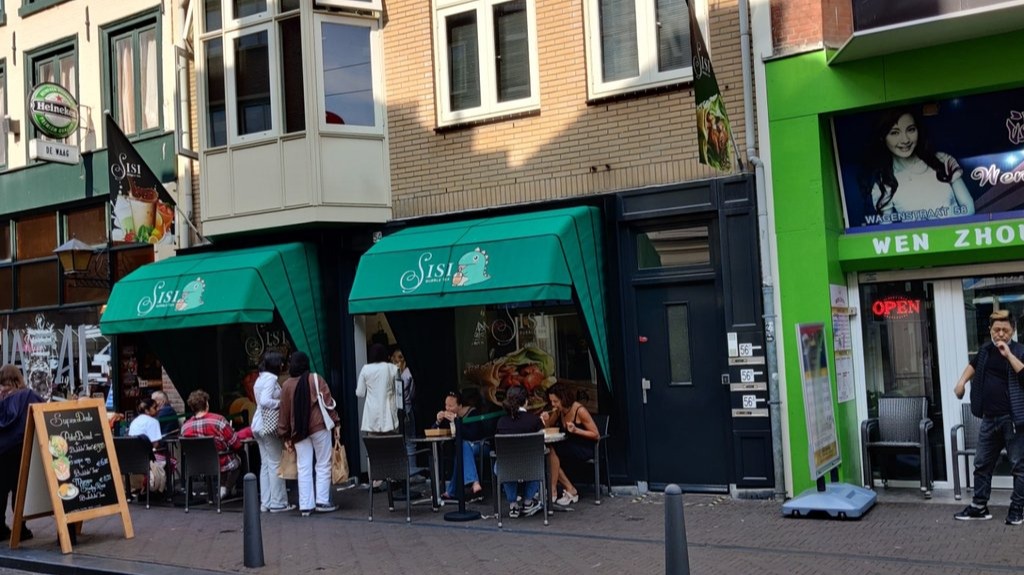 SiSi Bubble Tea: Den Haag (NETHERLANDS)