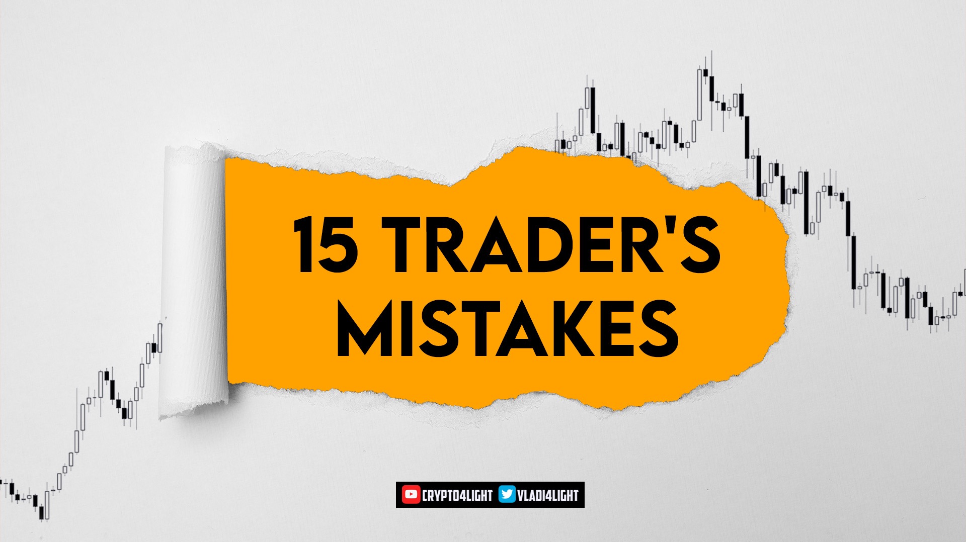 TOP 15 Trader's Mistakes