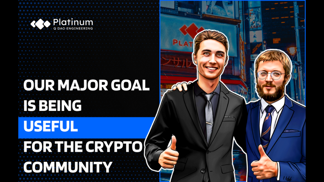 Platinum Software Development Company in the way to the DeFi industry ...