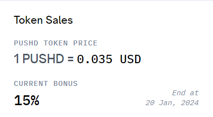 World's first blockchain Marketplace-PUSHD Tokens are at presale!