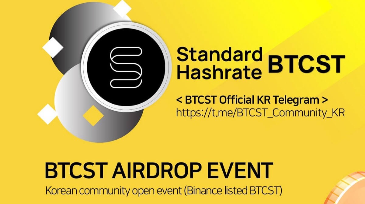 BTCST & BINANCE - GET 1-5$ FOR FREE - AIRDREX