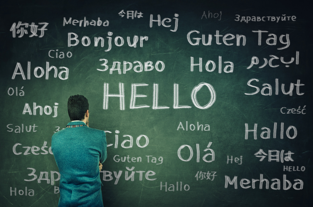 How Artificial Intelligence is Changing the Way We Understand Text and ...