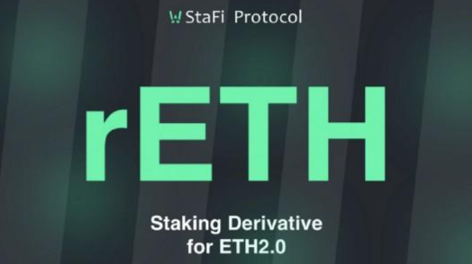Stafi: Liberating The Liquidity In Staked Assets Through rToken