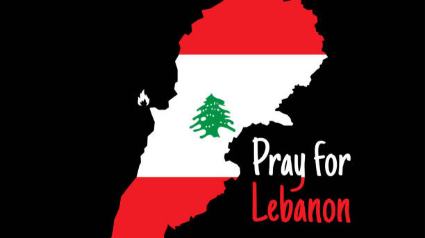 A distress Call From Lebanon