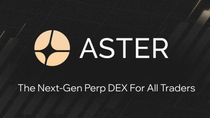 Aster: Privacy-First Multi Chain DEX