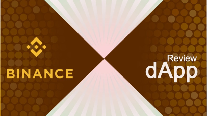 New acquisition for binance, the cryptocurrency exchange gets its hands on DappReview