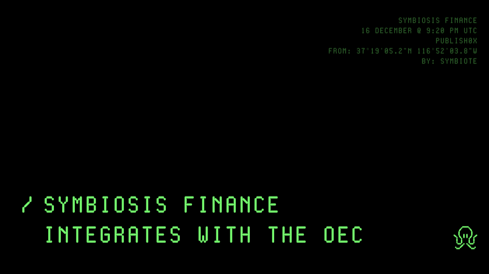 Symbiosis Finance Integrates with the OEC