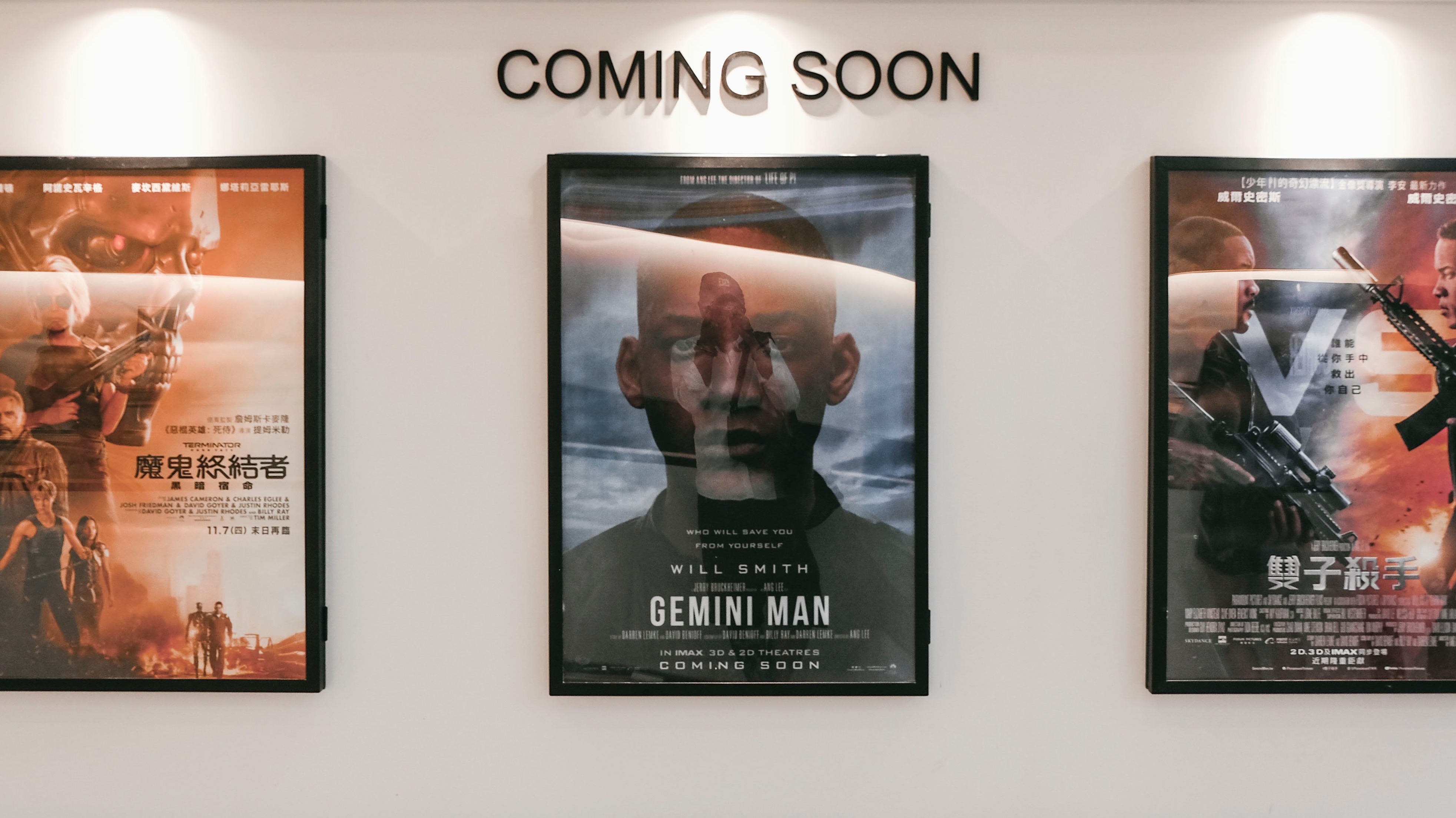 Stock Trailers - Creating fake movie trailers from stock footage