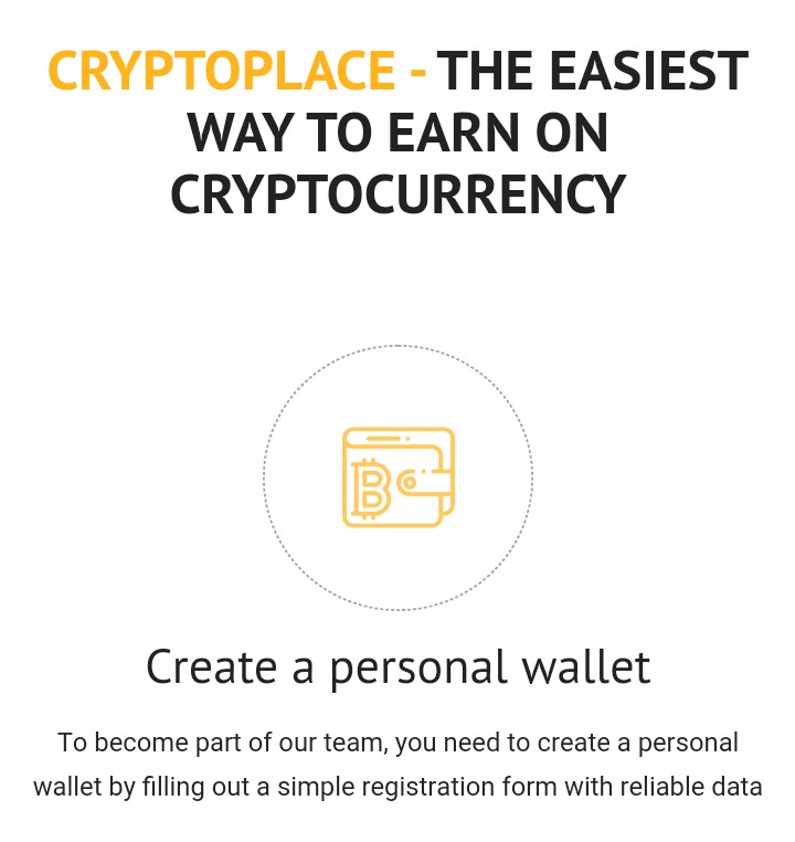 CryptoPlace