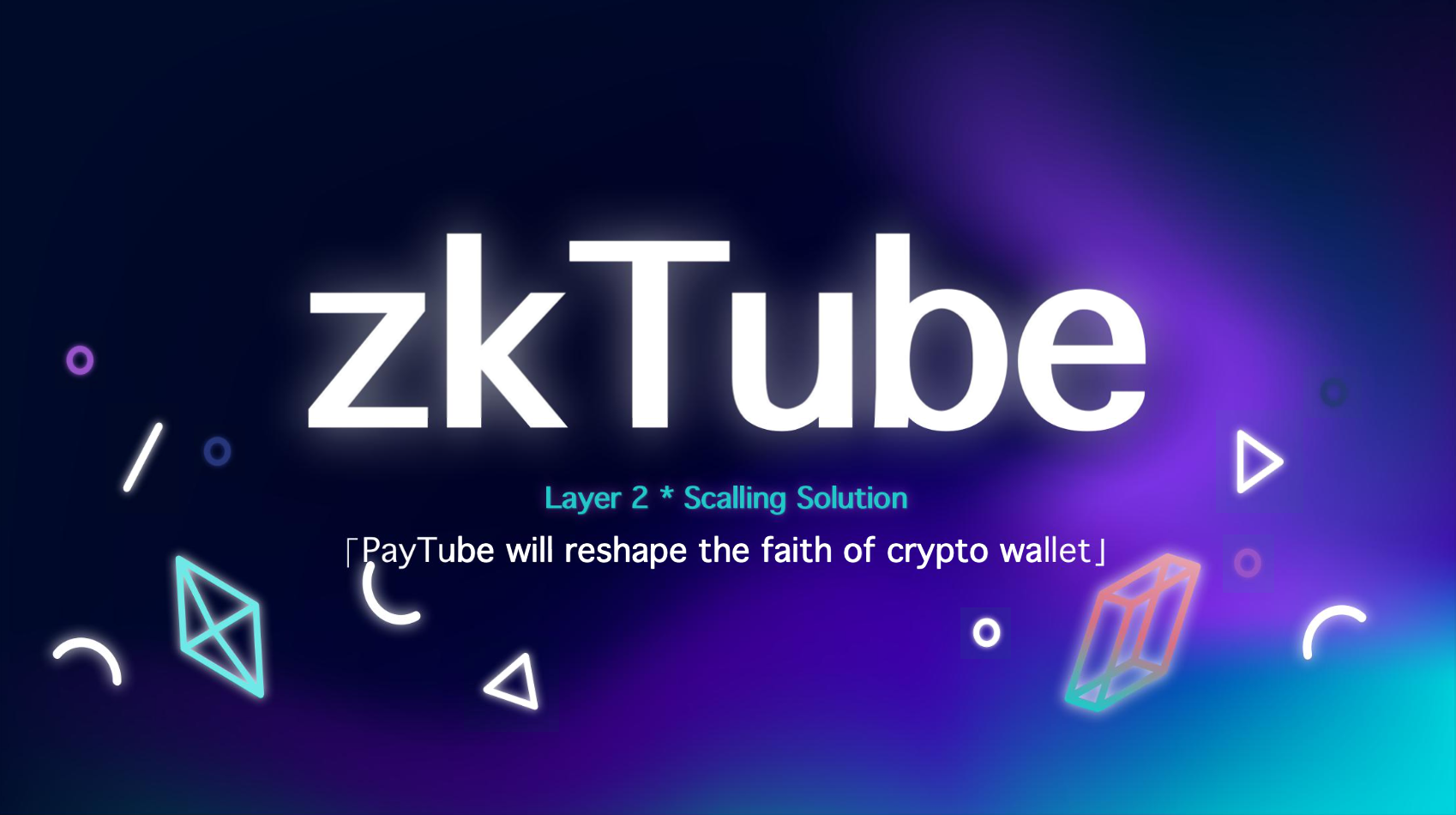 The battlefield is full on within Layer 2, zkTube is the burst point！！